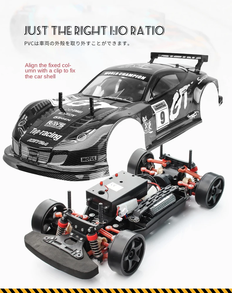 1/10 Full Scale 4wd Rc Car With Shock Absorption Off-road Sports Drift ...