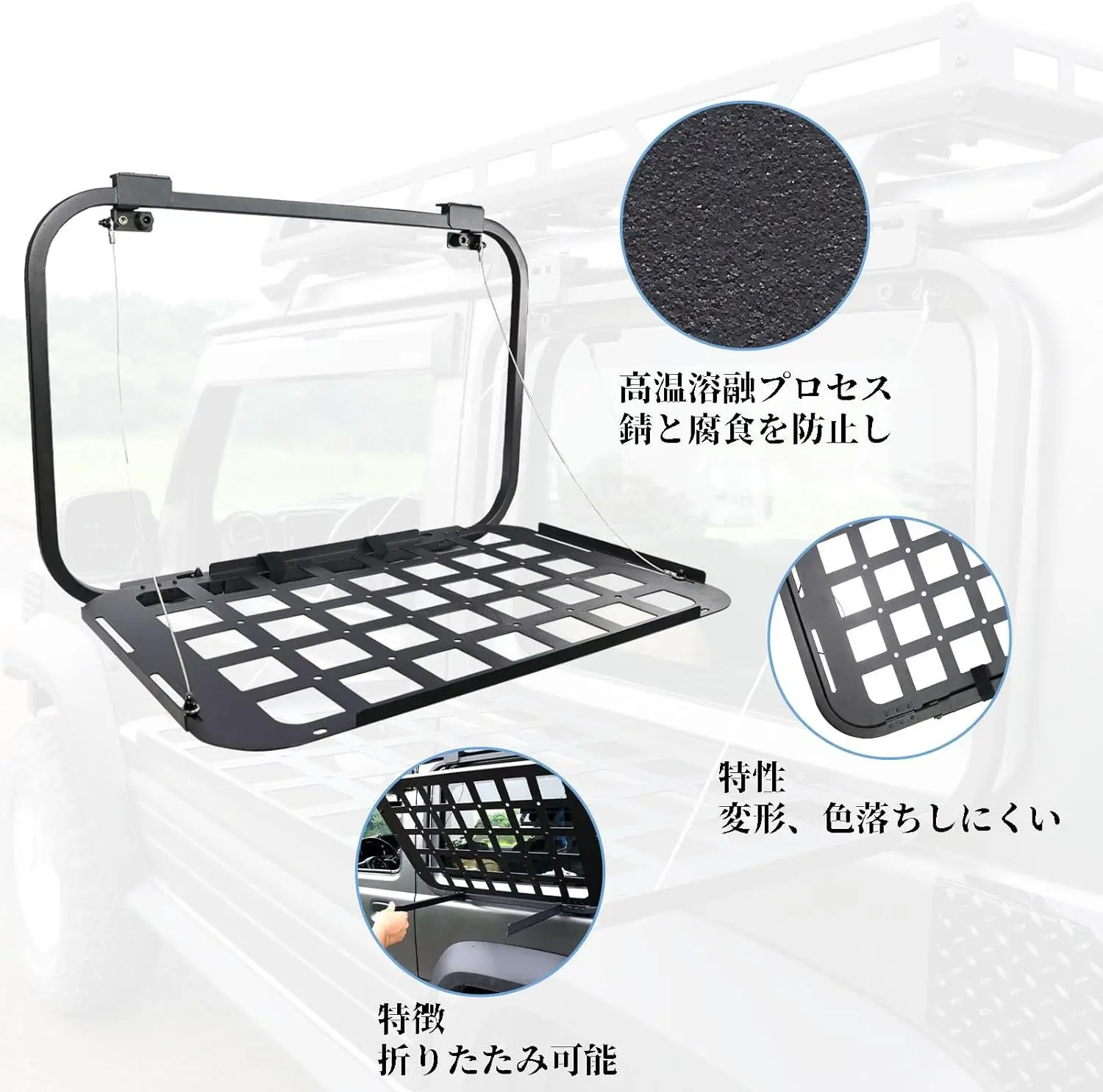 Jimny Foldable Side Window Bracket For 2018-later Suzuki Jimny Jb64 ...