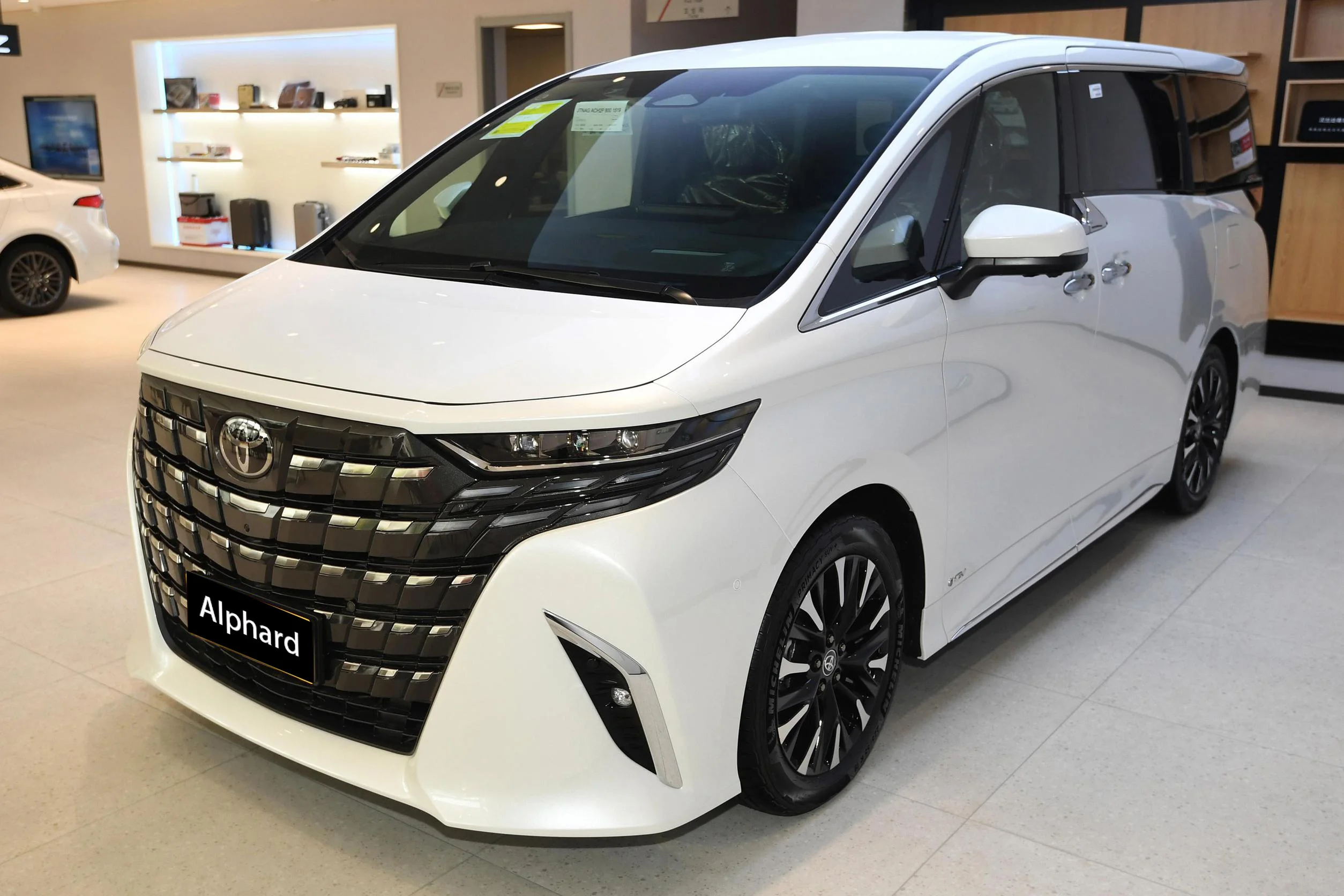 Toyota Alphard 2023 - Premium MPV with Smart Hybrid Power