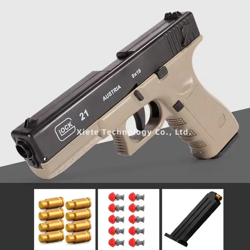Fully Automatic Shell Throwing Soft Bomb Gun Empty Bin Hanging Bomb ...