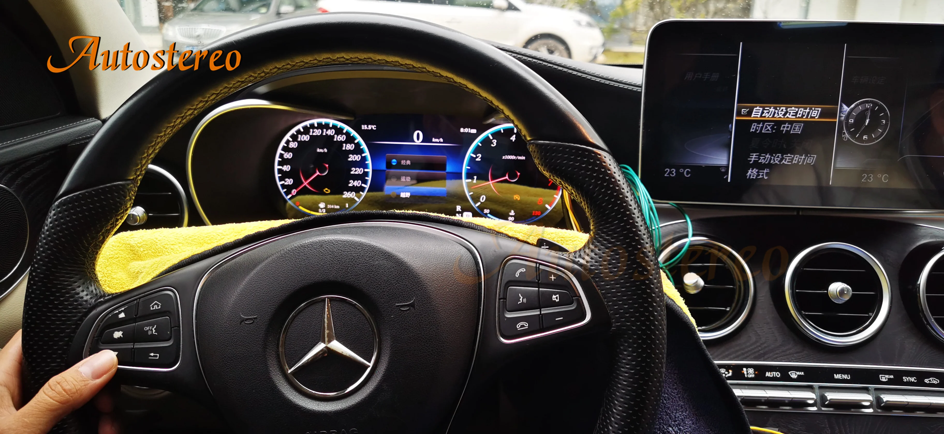 Digital Cluster Virtual Cockpit for Mercedes Benz C W205