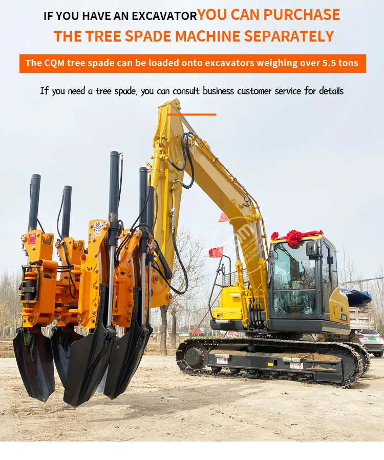 High-speed Labor-Saving Garden Machinery - Tree Spade