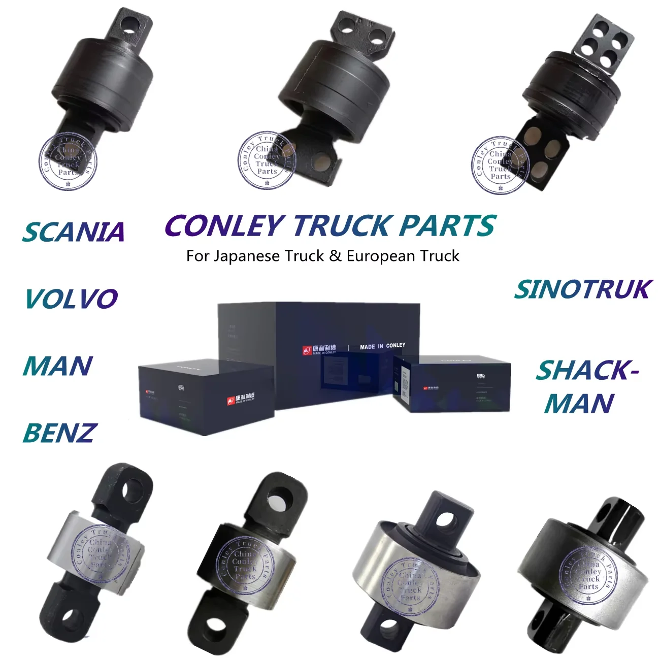 Bushing SHACMAN Howo Chinese Truck Stabilizer Spare Part OEM Suspension ...