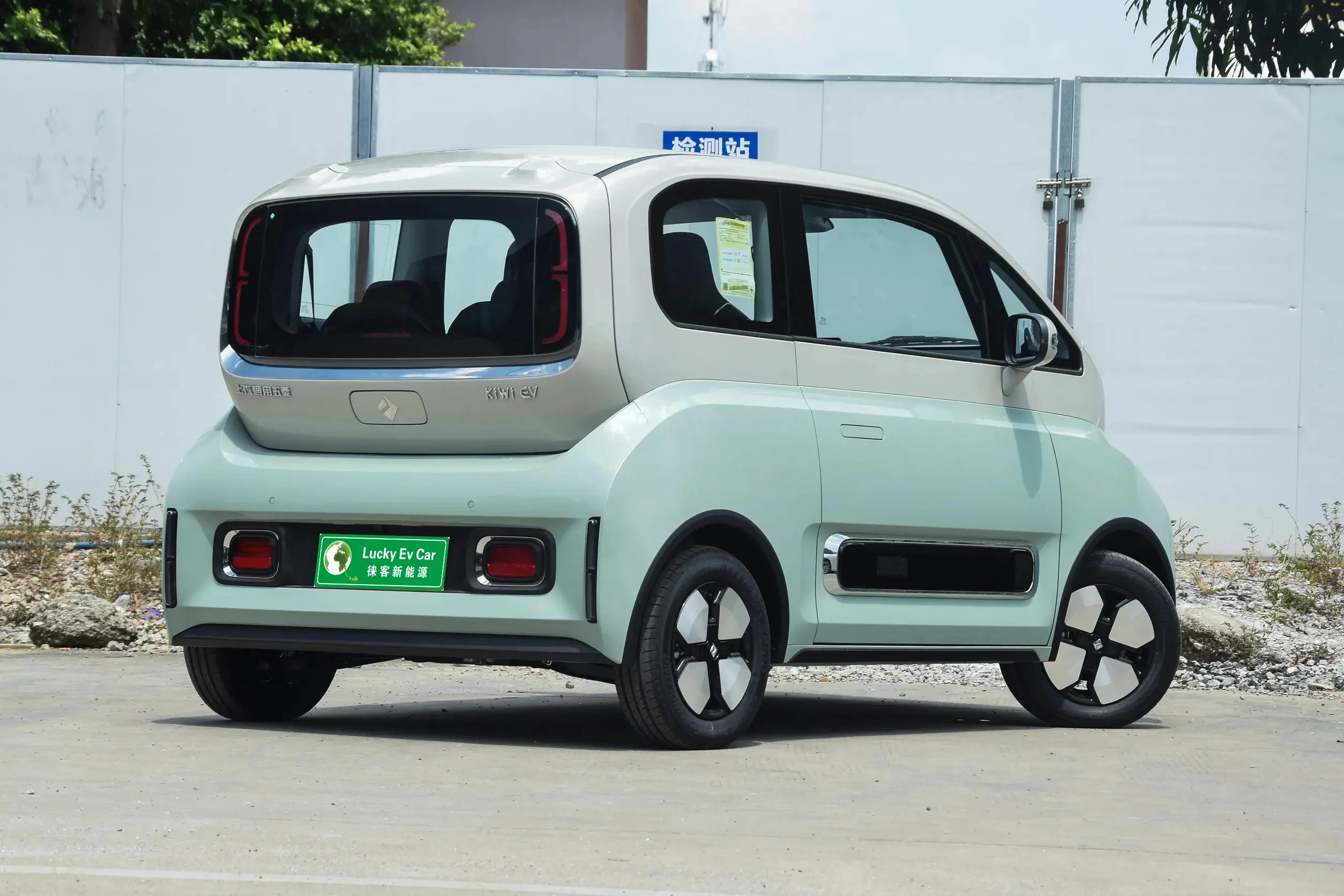 2024 Wuling MINI EV Car Baojun KIWI EV - 305KM Range