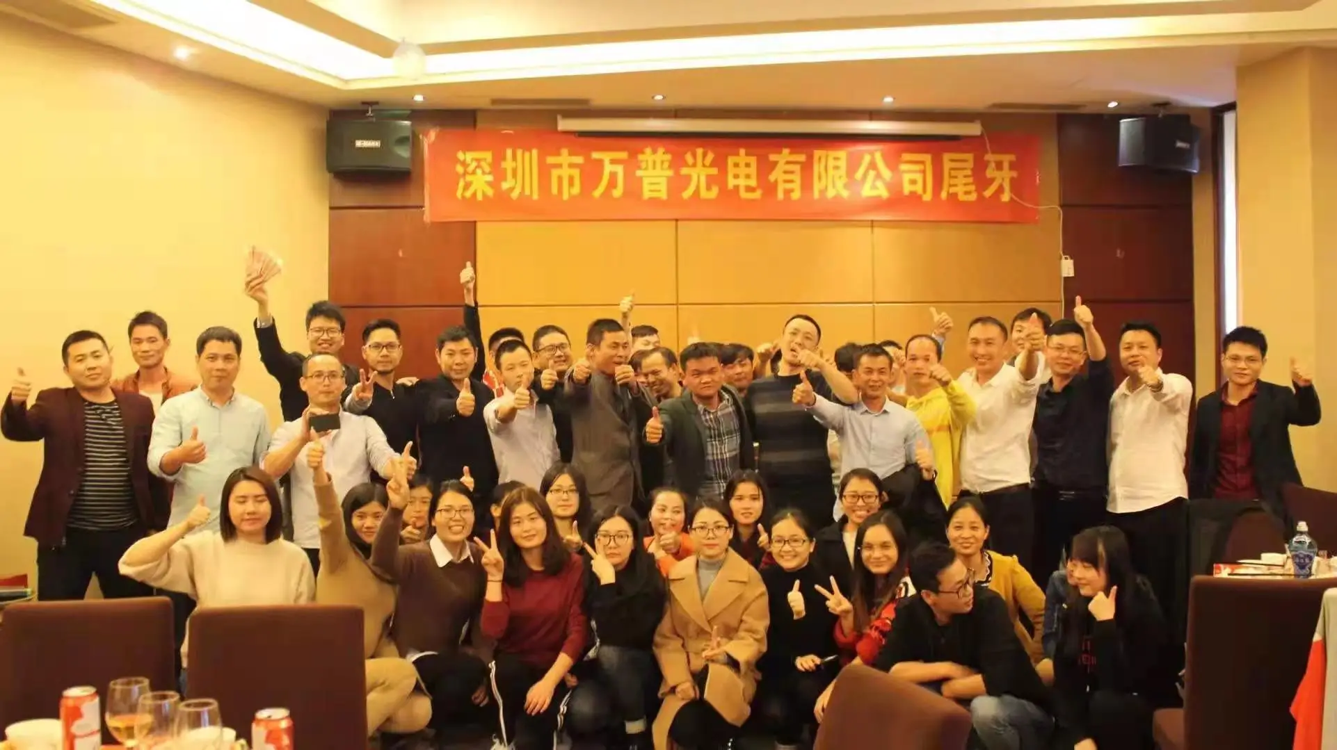 Plataforma 360 Degree Slow Motion Video Booth 369 Camera Rotating ...