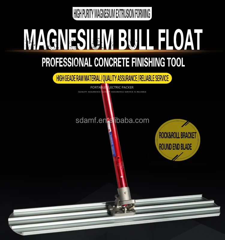 Concrete Trowel Magnesium Bull Float Tools Kit with Handle