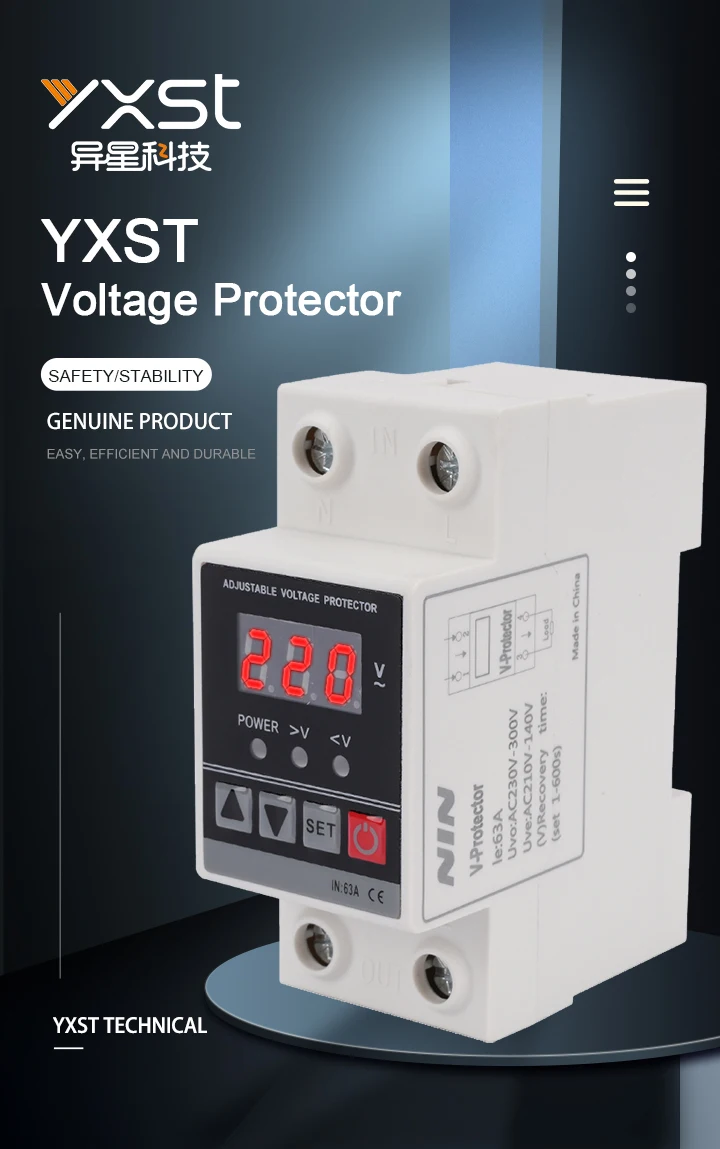 Power Supply Din Rail Adjustable Over Under Voltage Protective ...