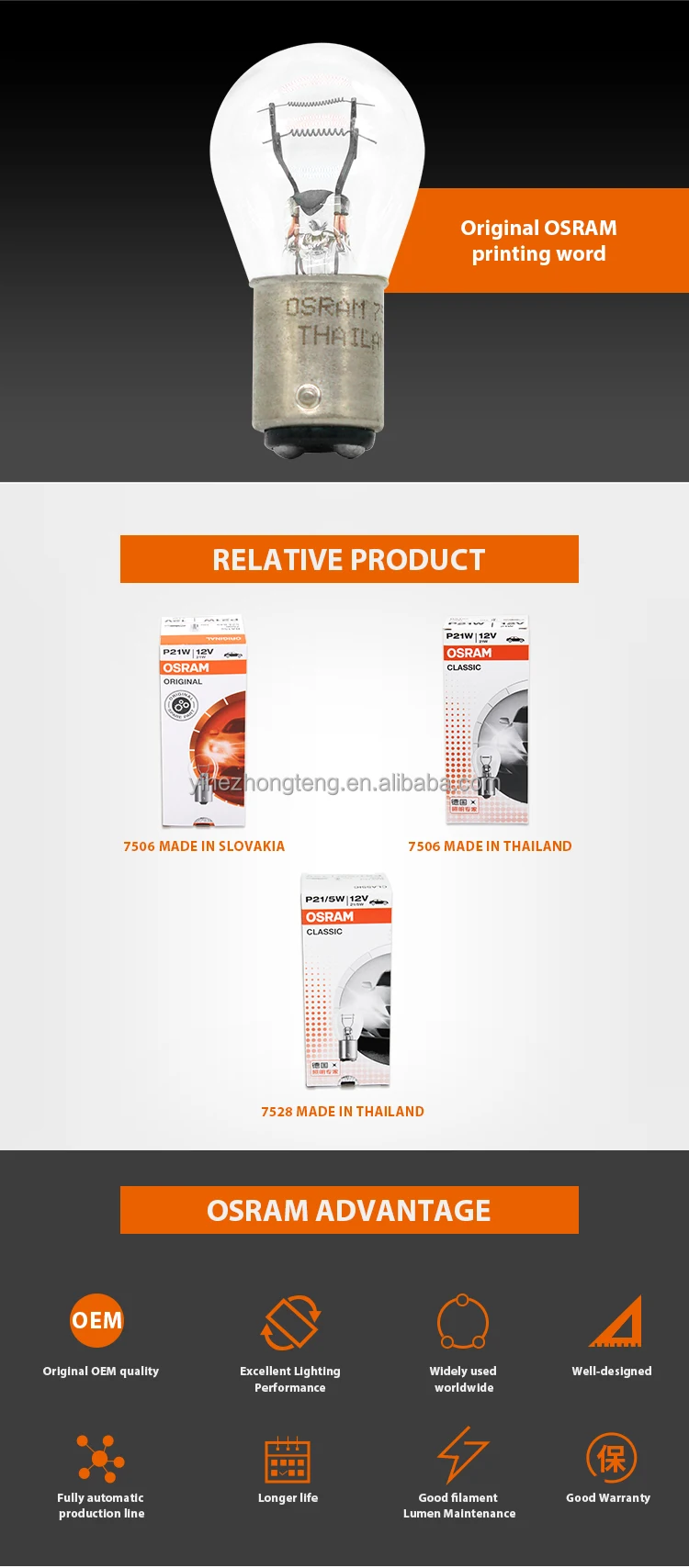 Osram 7537 24v P21/5w Halogen Signal Lamp For Trucks - Buy Car Signal ...