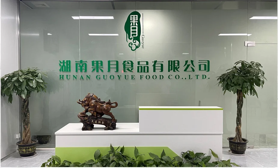 Company Overview - Hunan Guoyue Food Co., Ltd.