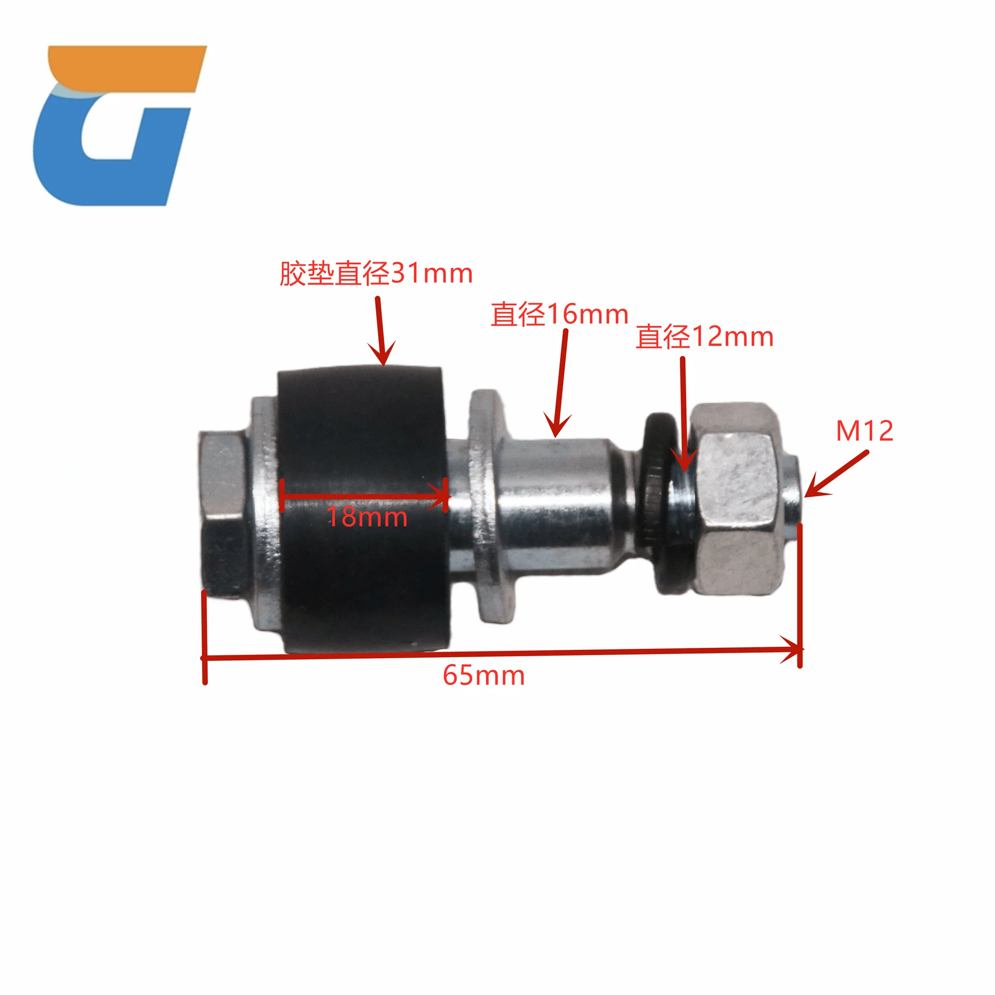 Otis Coupling Pin \ Otis Traction Machine Coupling Buffer Rubber Pad ...