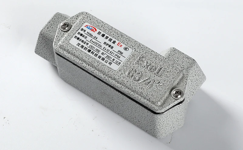 High Quality IP65 Metal BCH Explosion Proof Pull Box