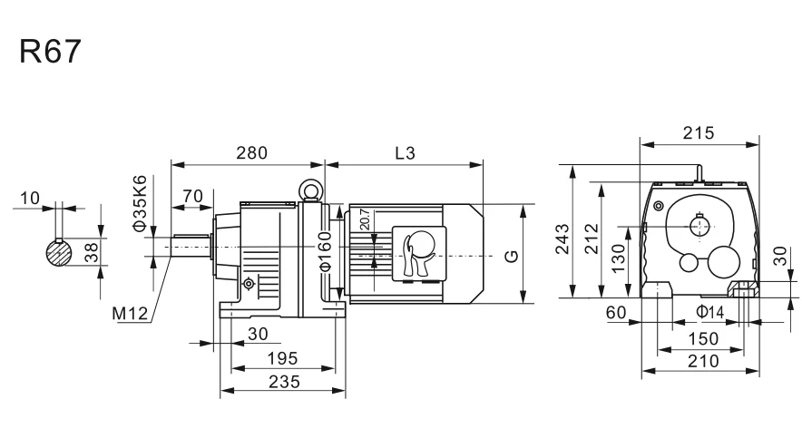 HUAKE Gear Reducer - Helical Gearbox with Solid Shaft