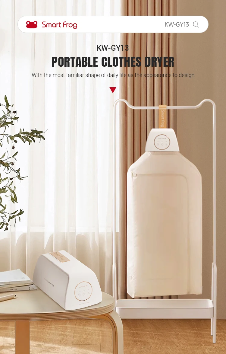 Smart Frog Hot Foldable Drying Hanger - Fast UV Light Clothes Dryer