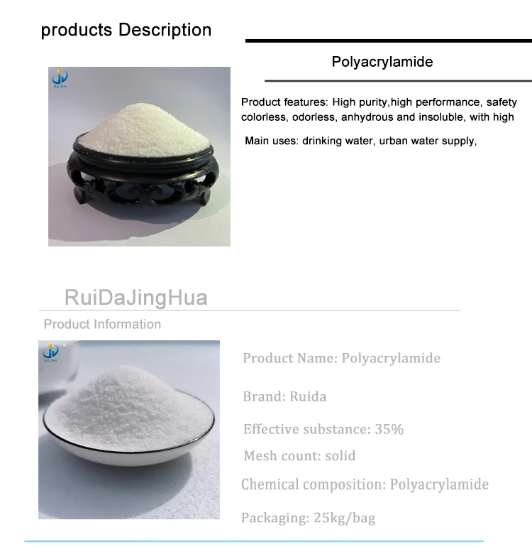 Water Purification Chemical Sludge Dewatering Flocculant Polymer Cationic Polyacrylamide/pam ...
