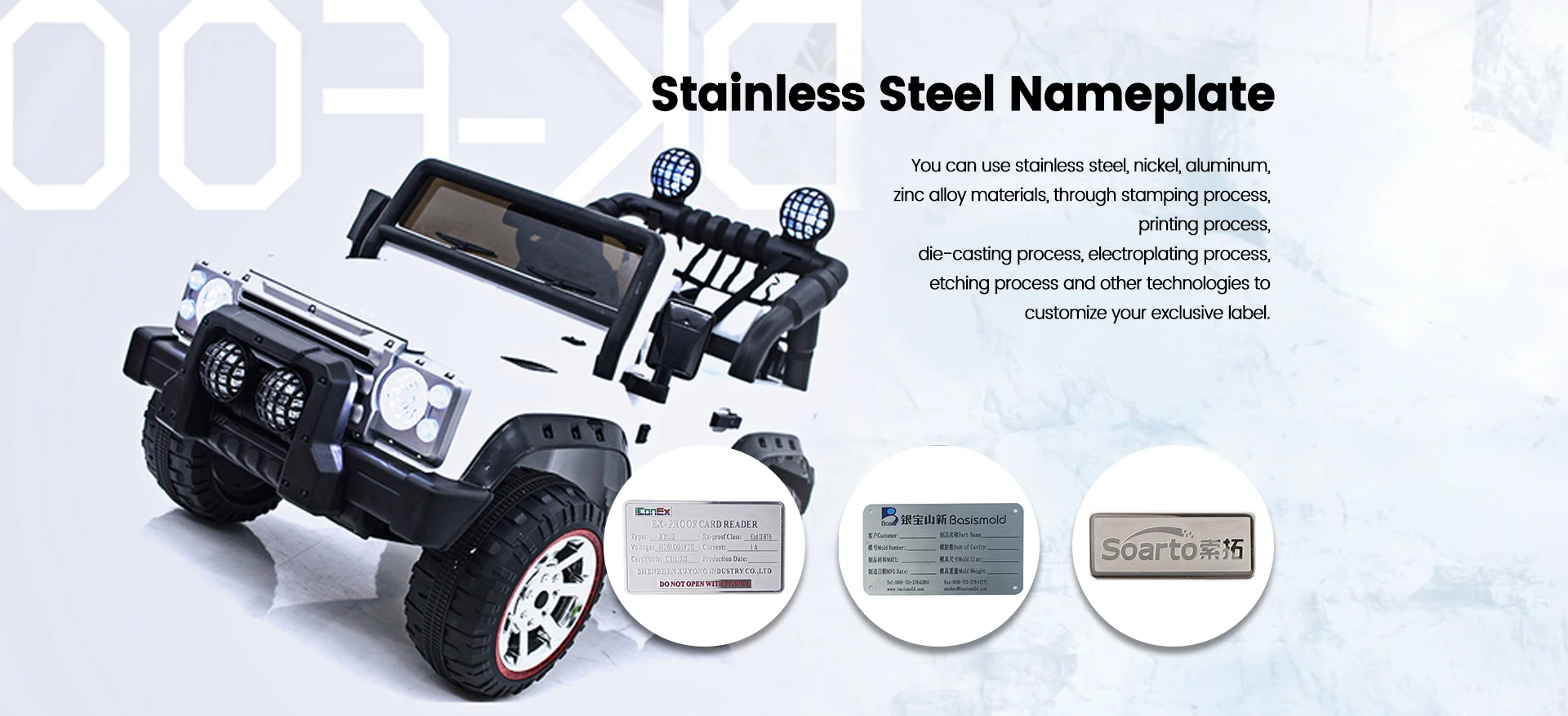 Shenzhen Haixinda Nameplate Co., Ltd. - metal/plasitc nameplate, label