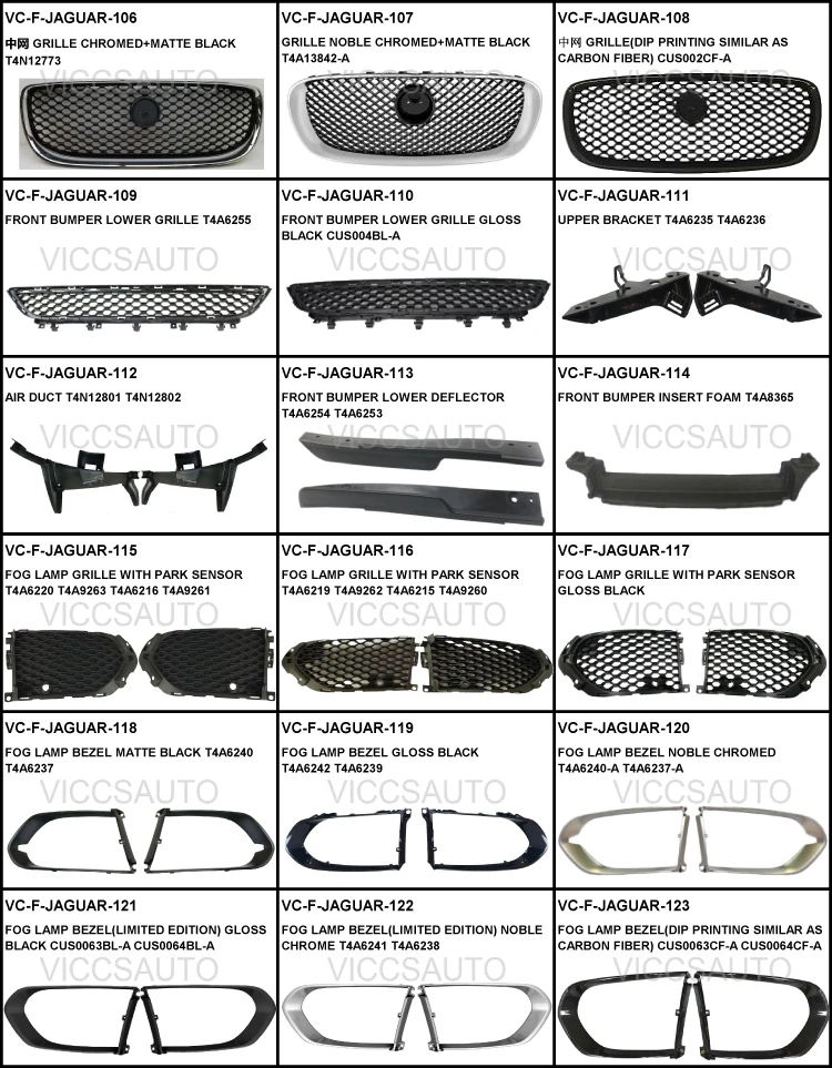 OEM T4A1135-A T4A13096 T4A1134-A T4A13095 for JAGUAR F-PACE AUTO CAR ...