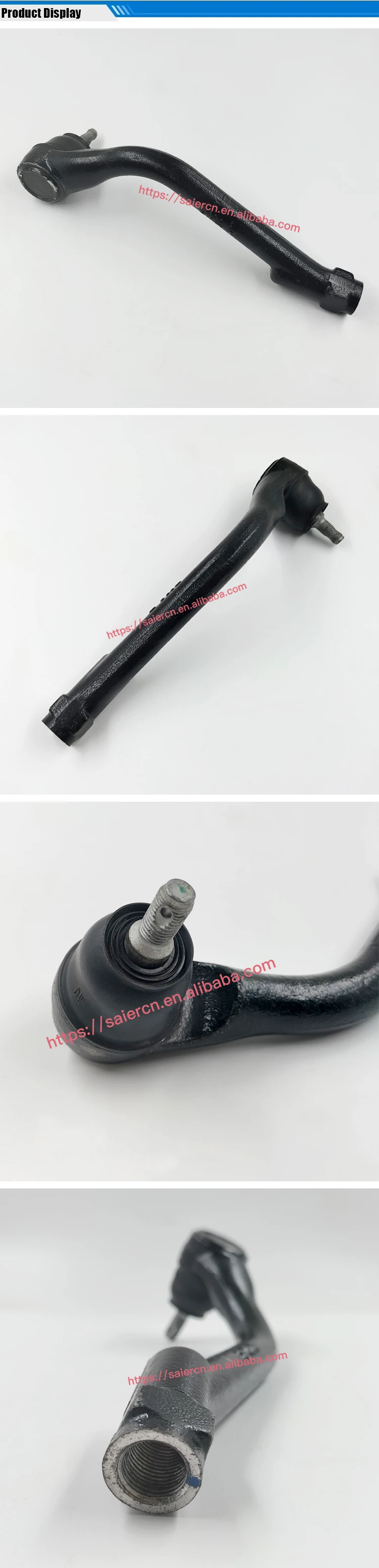 스티어링 부품 타이로드 568202S050 56820-2S050 현대| Alibaba.com