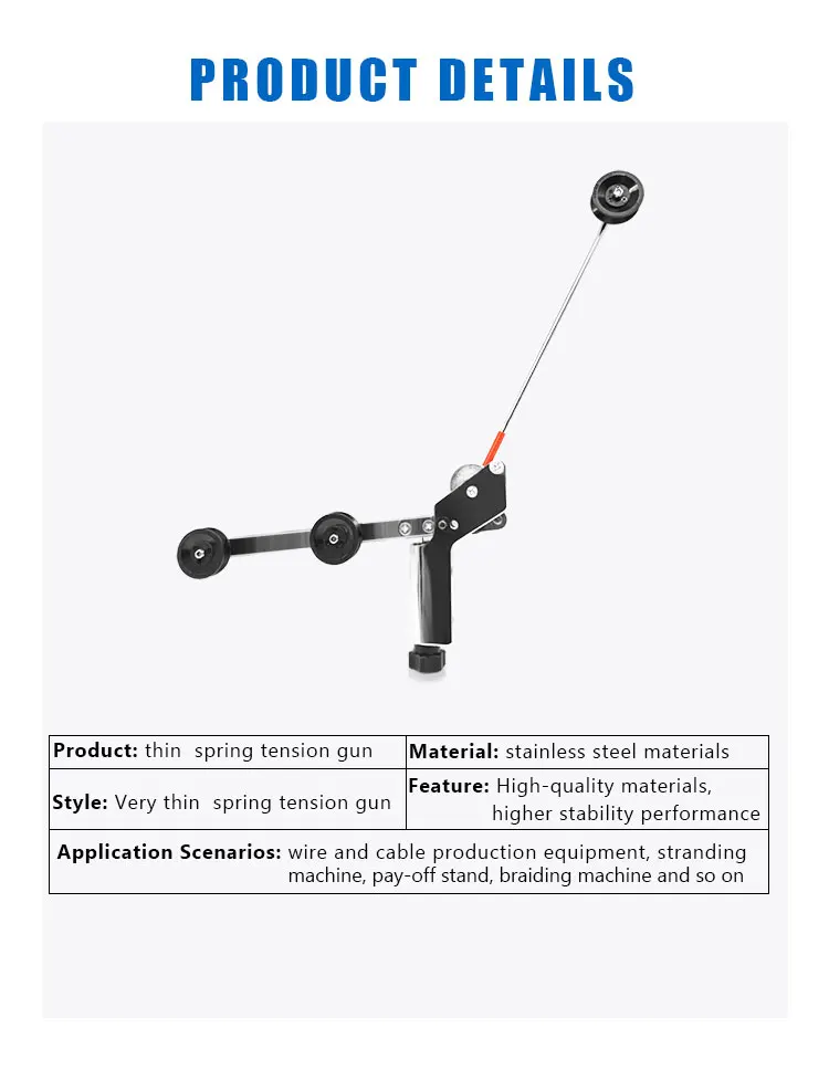 Handling Different Wire Diameters Tension Control Pay-off Rack Plastic ...