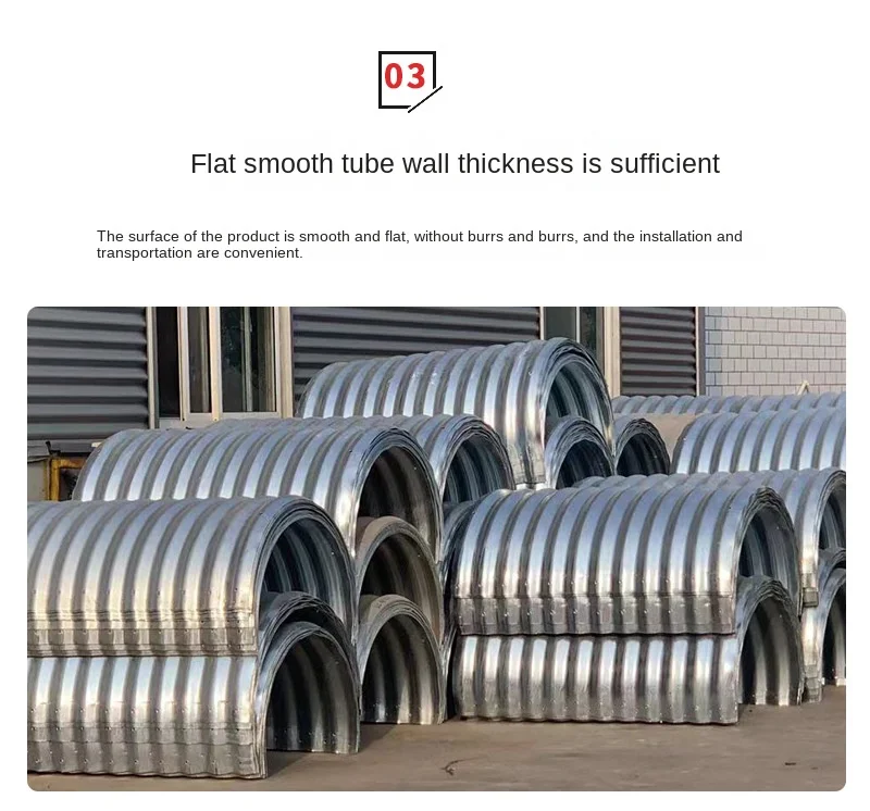 Large Diameter Corrugated Galvanized Steel Culvert Pipe/galvanized ...