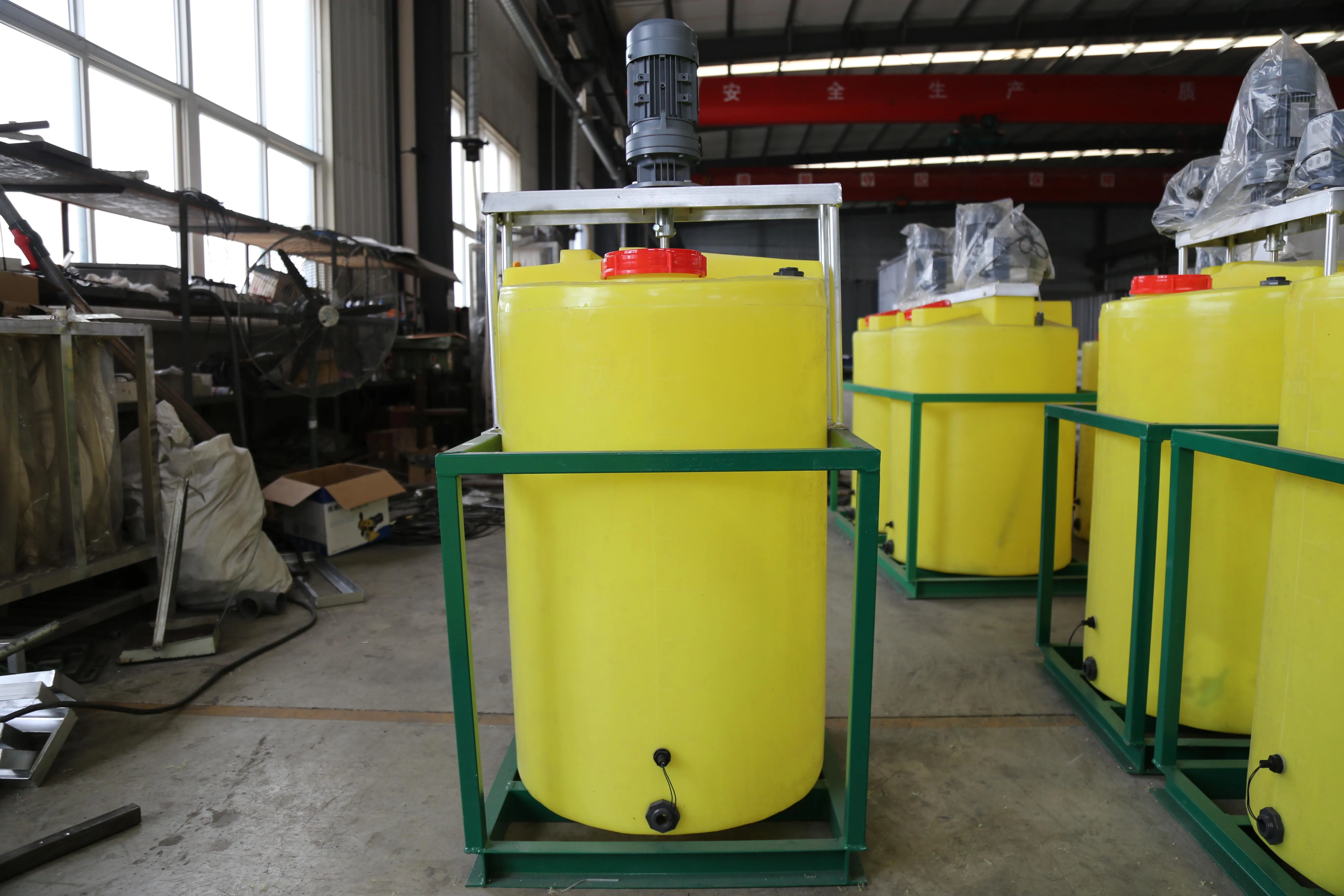 Circular Yellow Color Dosing Tank For Dosing Pump System In Water ...