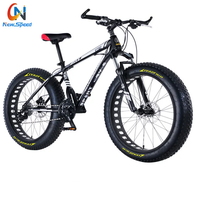 Tianjin Newspeed Cycle Co., Ltd. - Mountain Bike