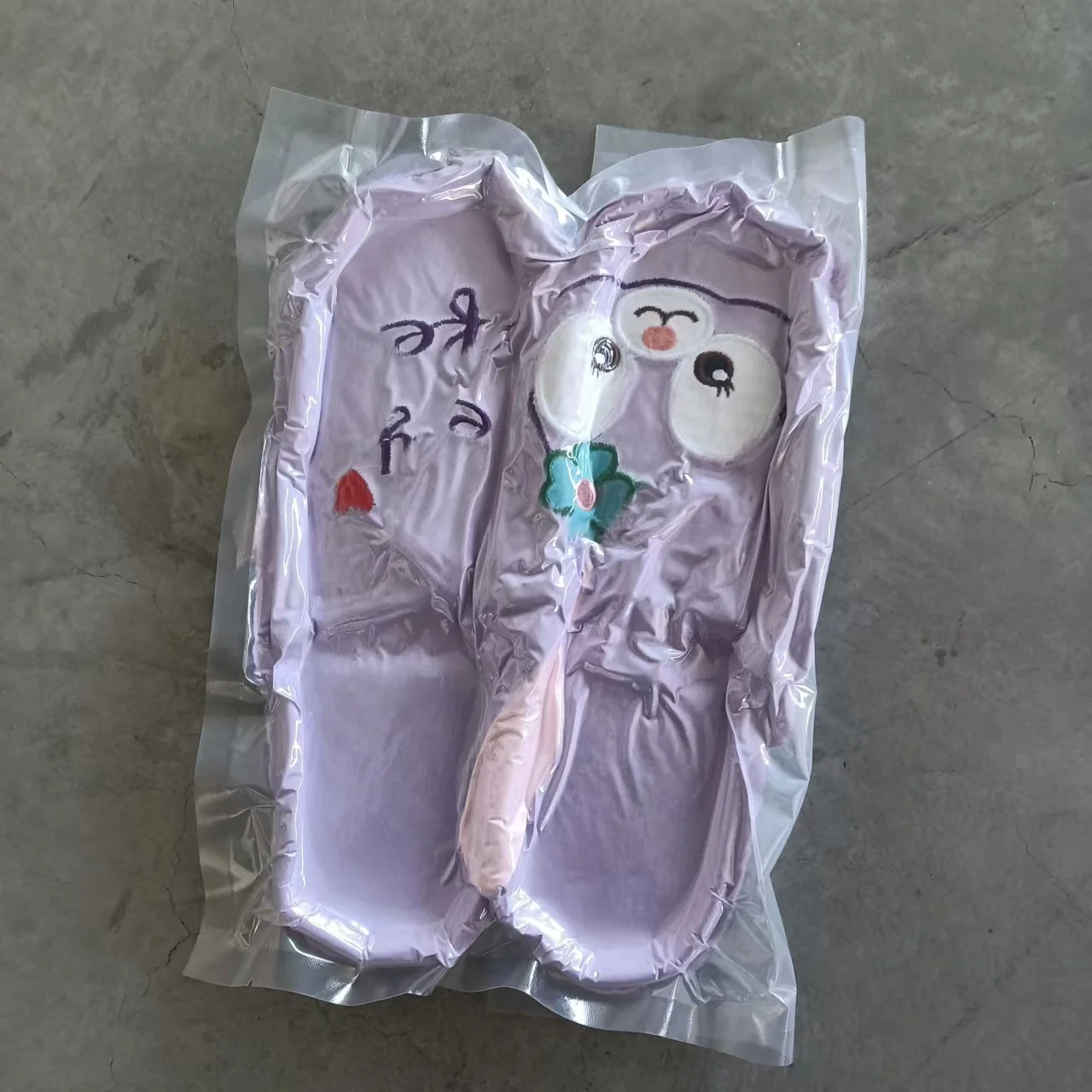 Korean Plush Toy Star Doll Plush Toy Customized Korean Popular Plush ...