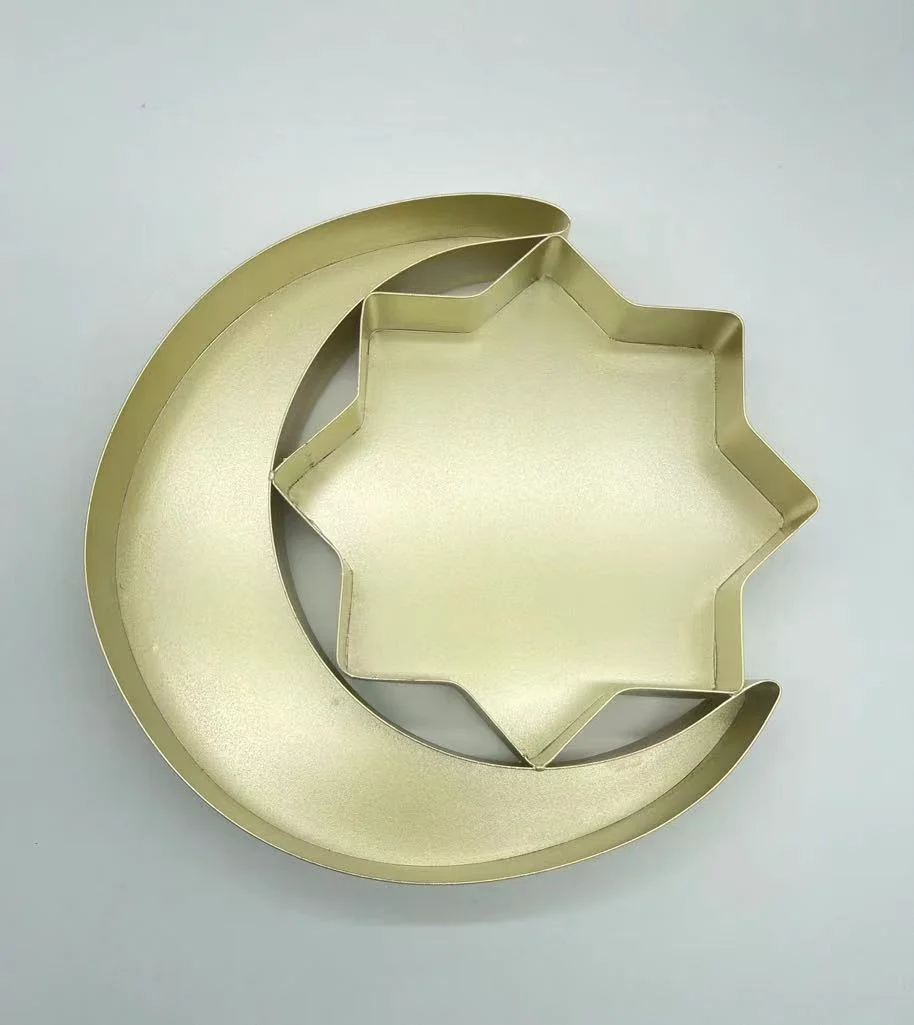 2024 Metal Ramadan Tray Muslim Decorations For Home Kitchen Storage Eid ...