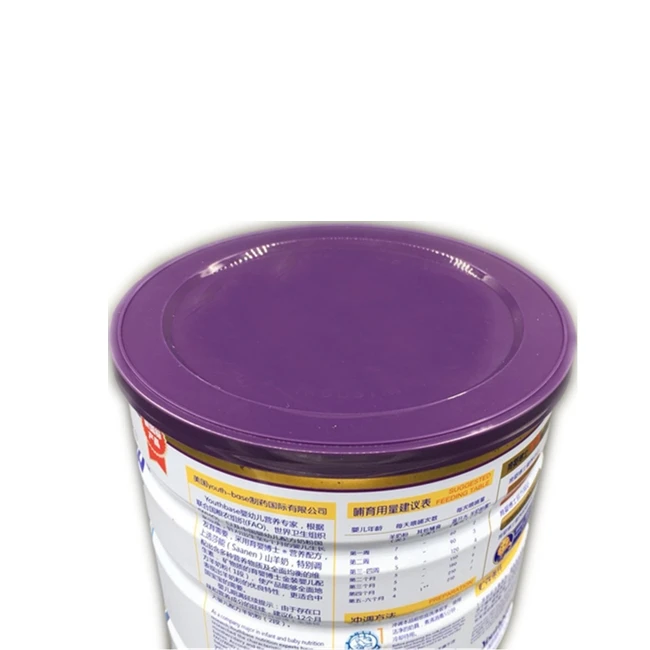 high quality metal tin can plastic lids for milk powder| Alibaba.com