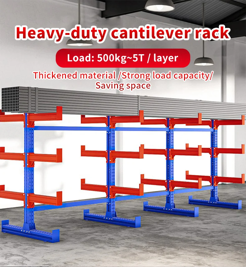 Mracking Customized Industrial Cantilever Shelf Double-sided Heavy Duty ...