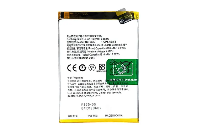 Blp835 Batterie Mobile Phone Replacing For Oppo Reno 5f Reno 5 Lite A94 ...