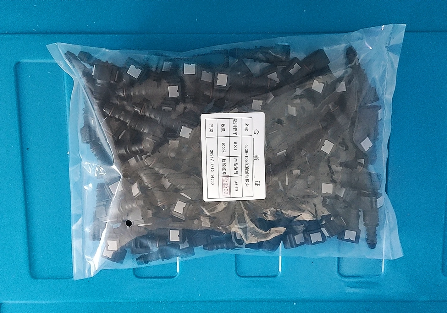 New-energy Electric Vehicle Heater Box Parts Vda Nw28 Degas Line Quick ...