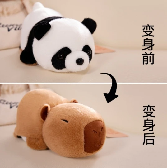 Cute flip Kapibala panda doll simulation plush toy| Alibaba.com