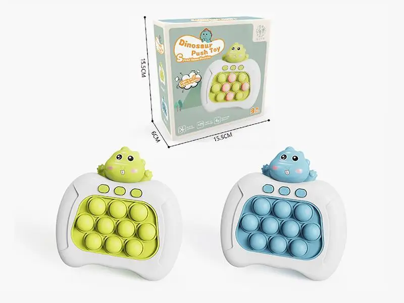 Bubble Press Button Memory Game Stress Gadget Fidget Toy Children ...