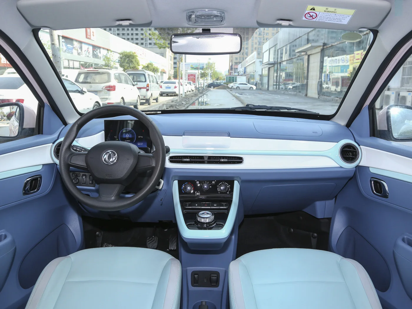 2024 Dongfeng Nano Box - 201KM Long Range Electric SUV