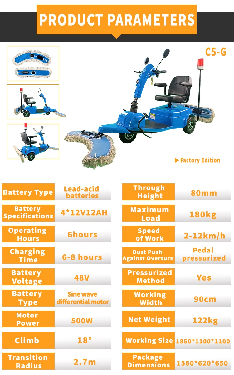 Ride On Mop Propelled Three Wheel Driving Mopping Dust Floor Scrubber ...