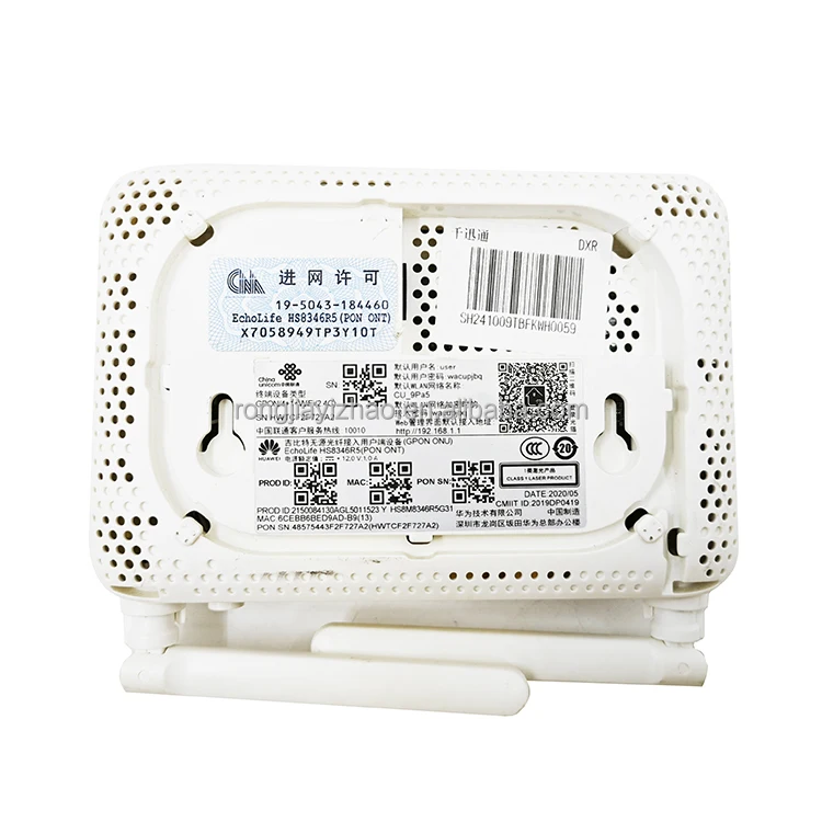 Modem GPON XPON ONU ONT HS8346R5 - 1ge+3fe+1pot+1usb+wifi