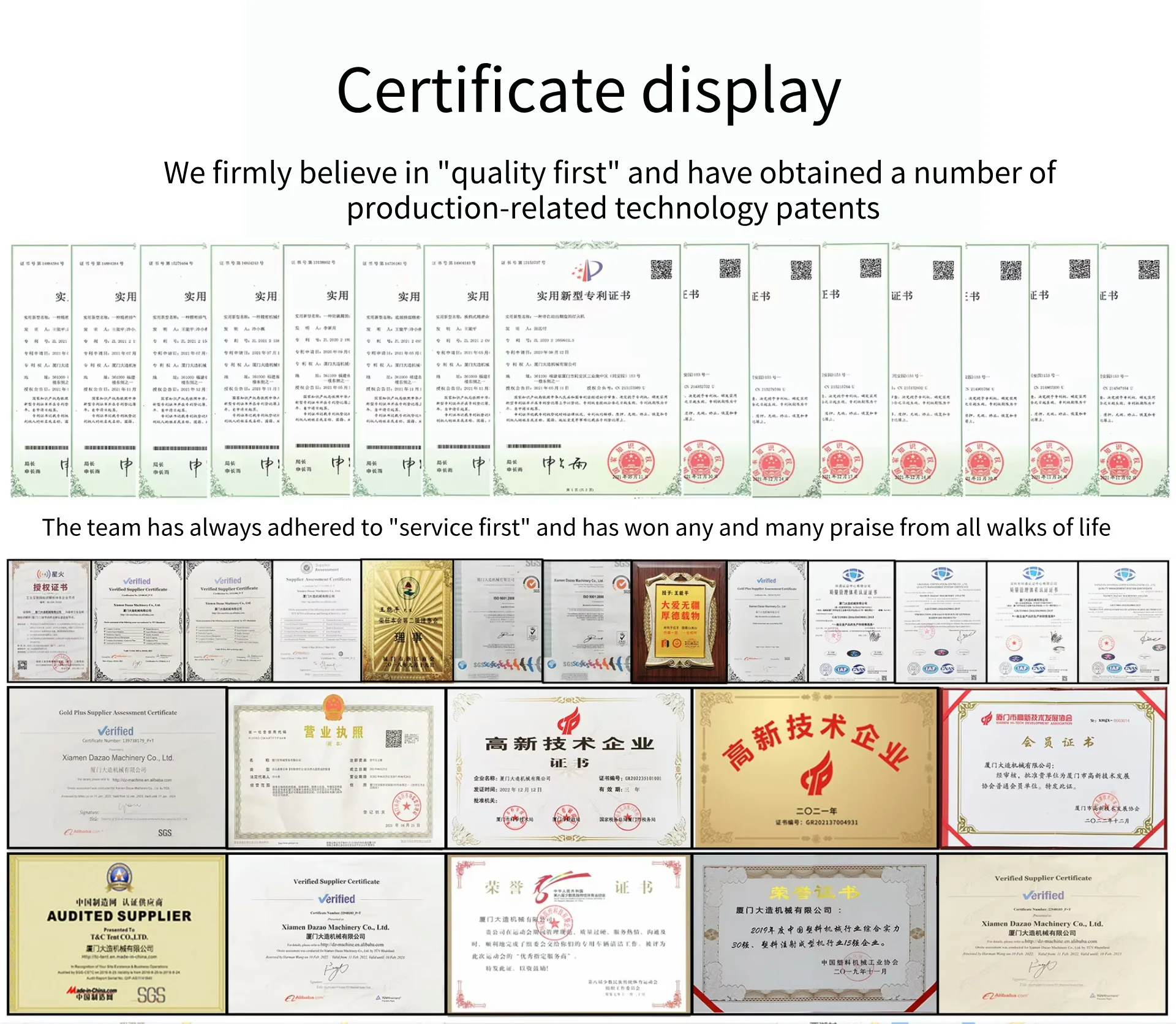 High Quality Custom Injection Molding Manufacturing Plastic Products to ...