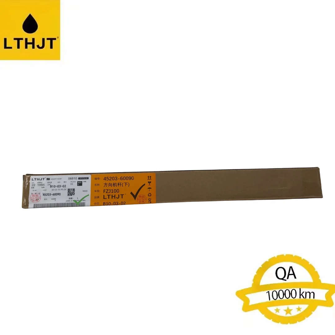 Auto Parts Car Right Brake Cable For Toyota Hilux Kun25 2004-2015 4wd ...