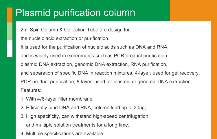 Lab Use 2ml Dna Rna Purification Spin Column - Buy Spin Column ...