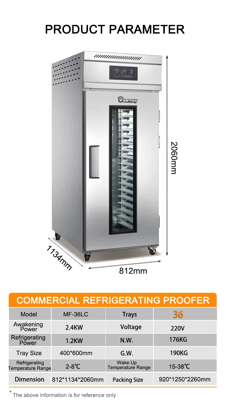 Bakery Machines - Efficient Dough Proofer for Sale
