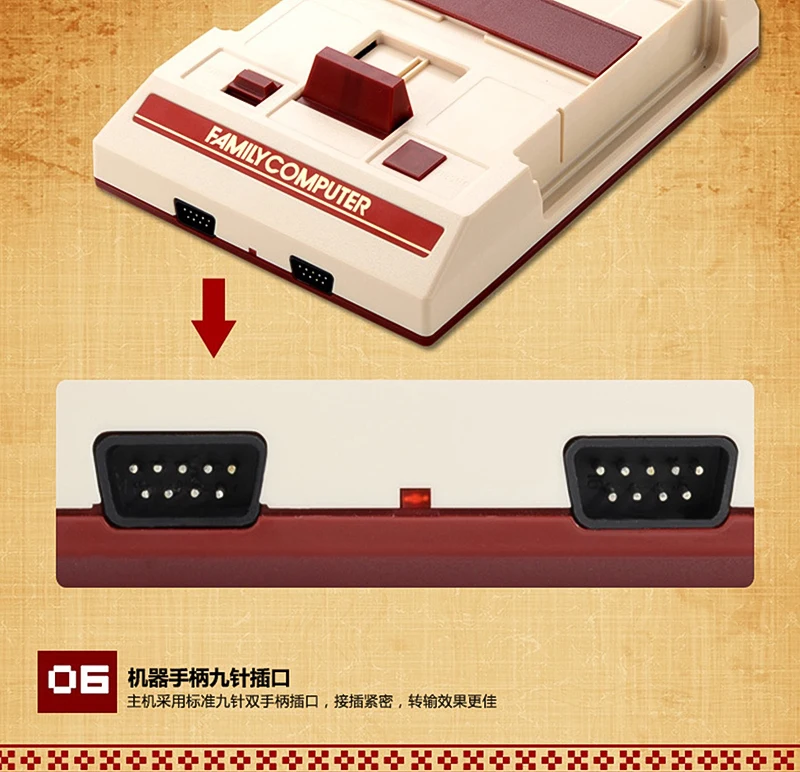 Game Box Portable Video Retro Classic Mini Game Two-player Machine TV ...