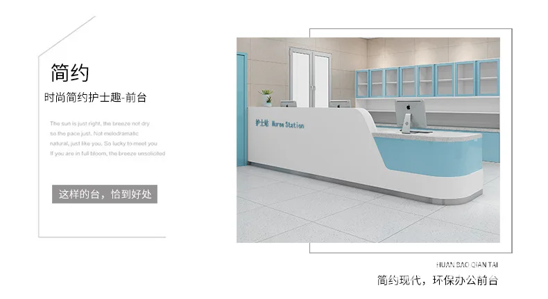 Custom Blue Corner Hospital Nurse Station Reception Desk