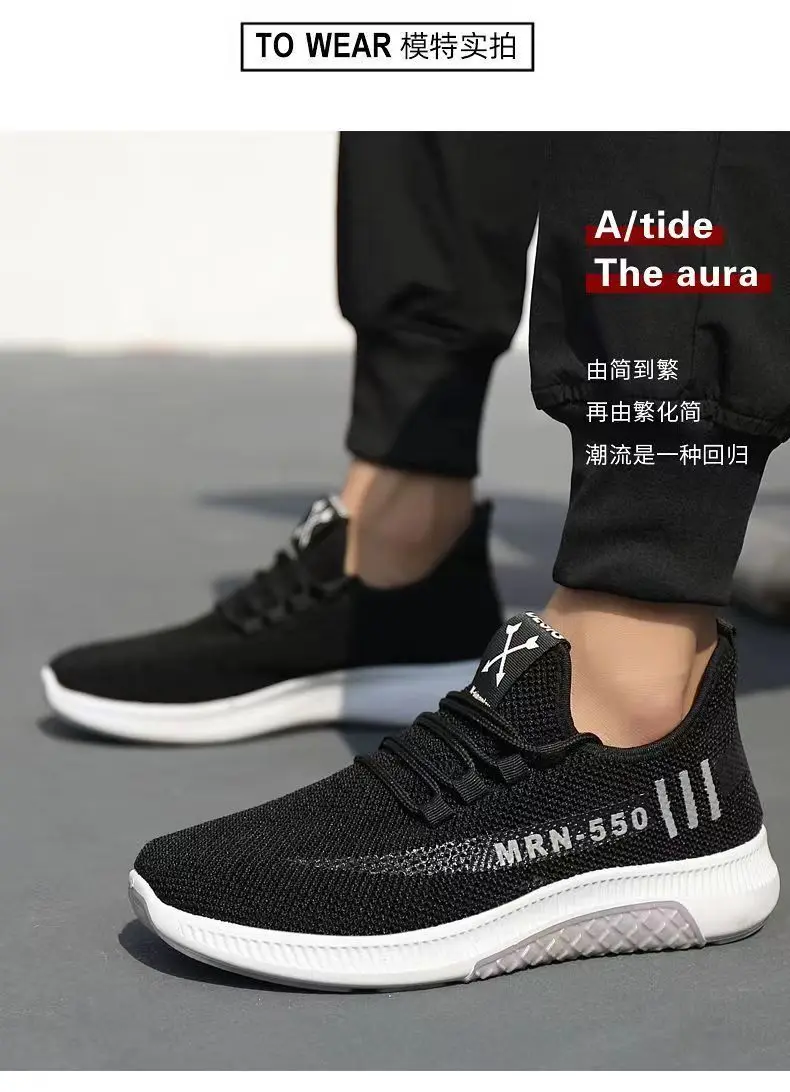 Hongyan Breathable New Lightweight and Soft Soled Casual Running Shoes ...