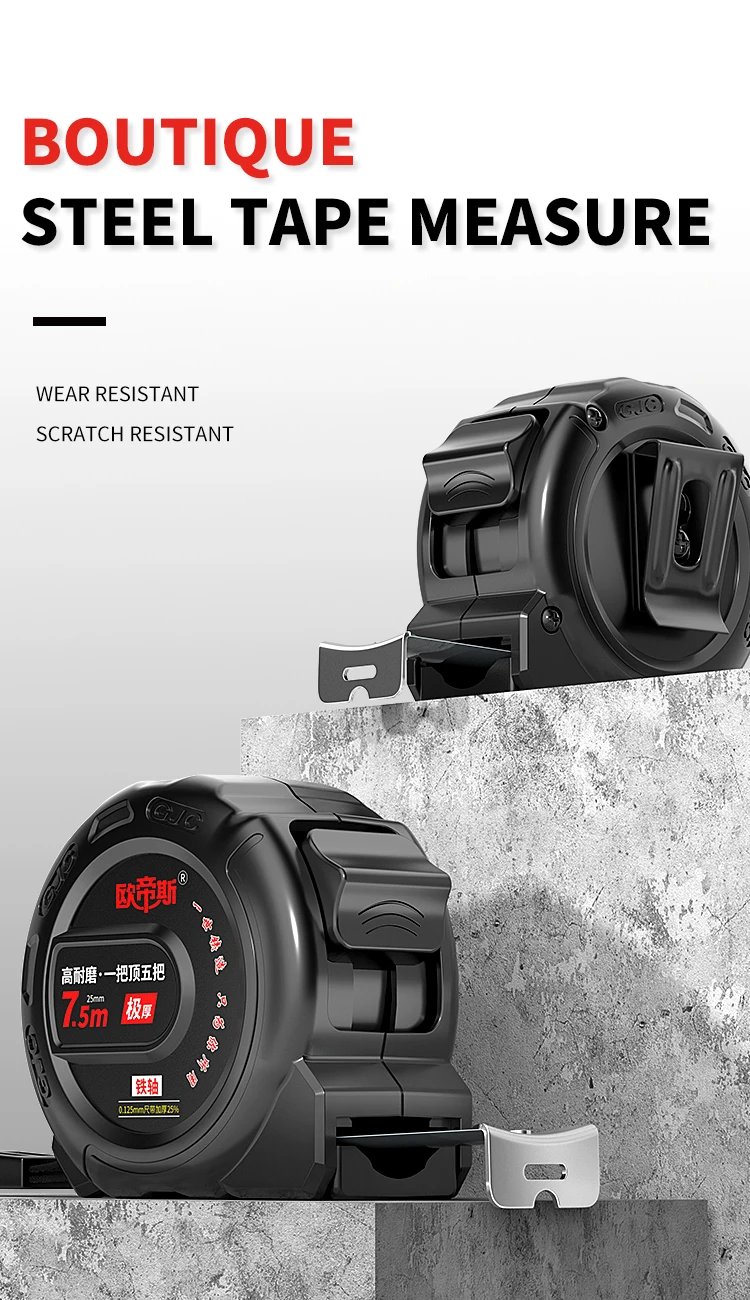 Heavy Tool Construction Ruler Retractable Ruler Steel Tape Body Novel ...