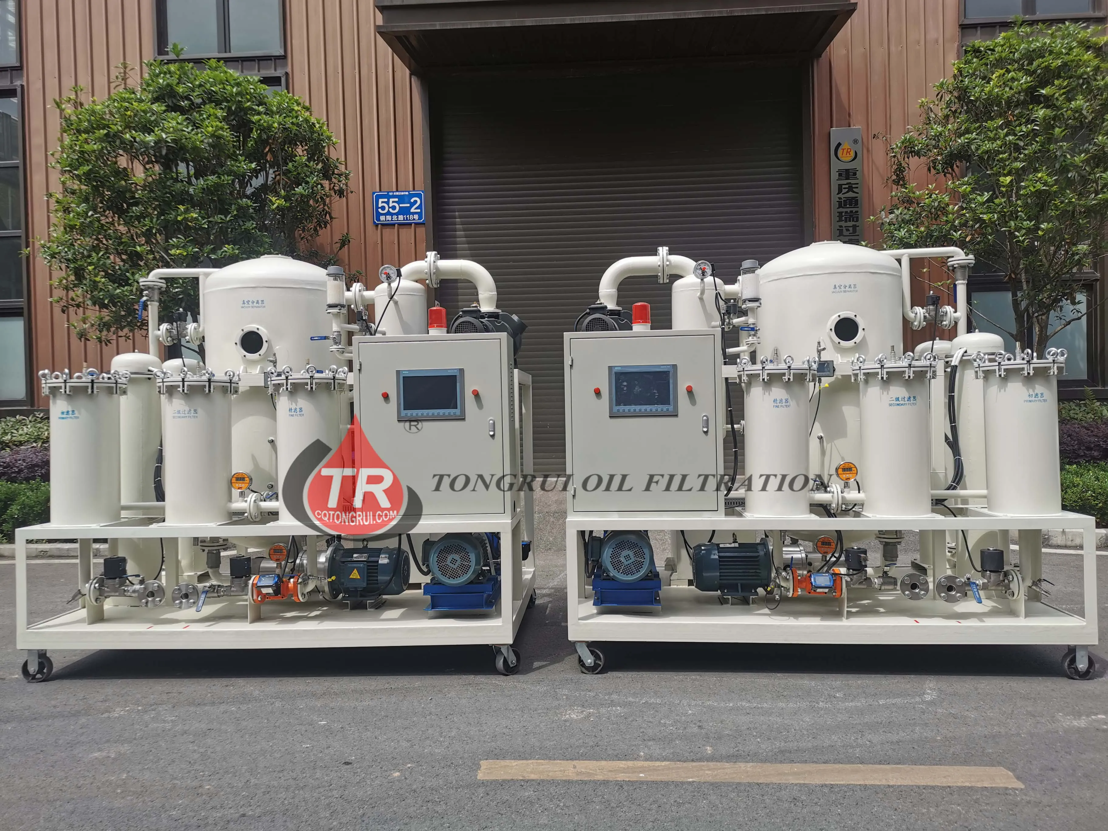 Industrial Oil Filtration Machine Transformer Oil Purifier Machine ...