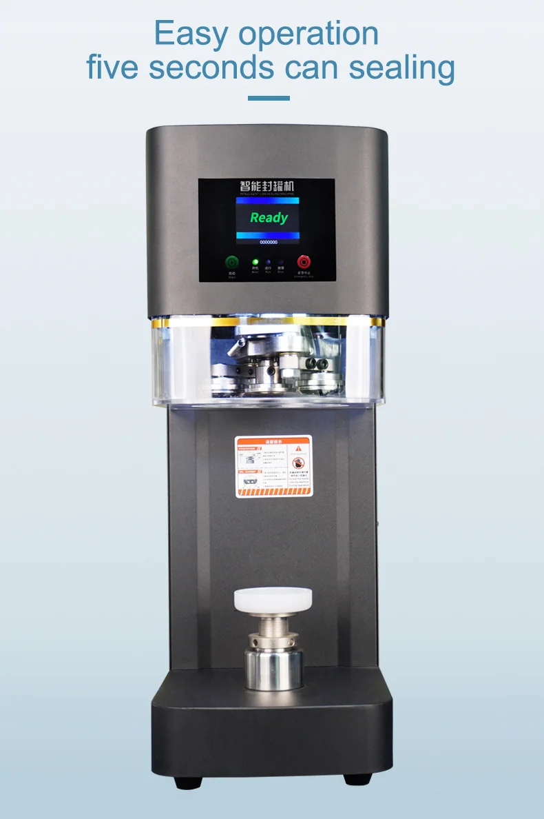 Transparent Can Empty Cans 330ml Aluminum Sealing Machine