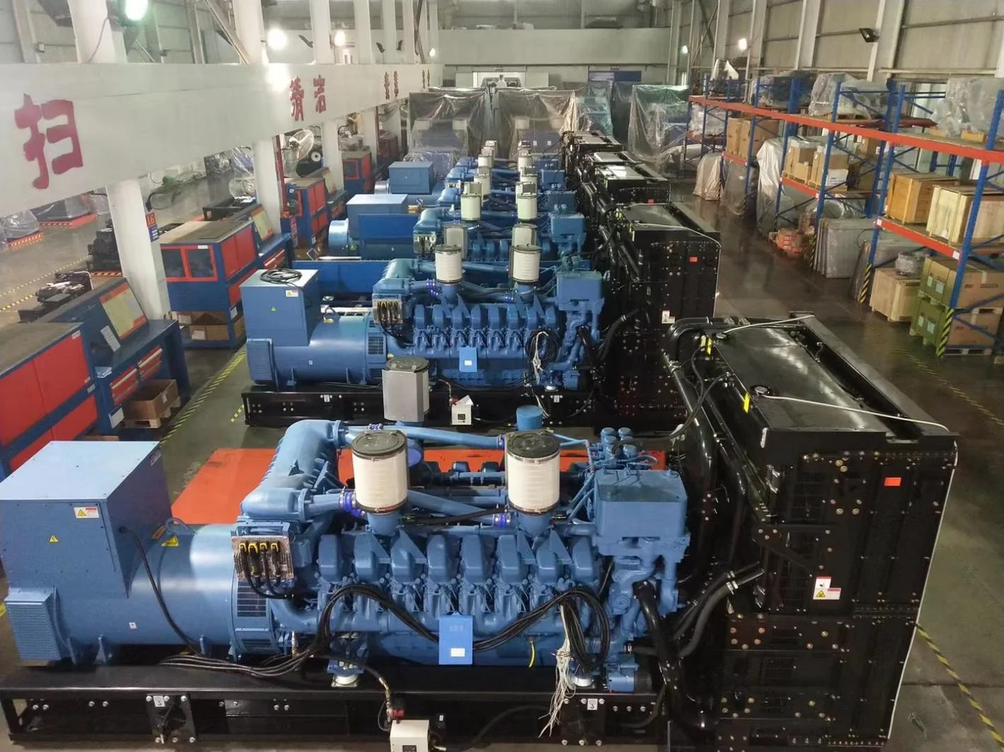 Yuchai Brand Marine Diesel Engine Open Frame Silent Soundproof 50Hz ...