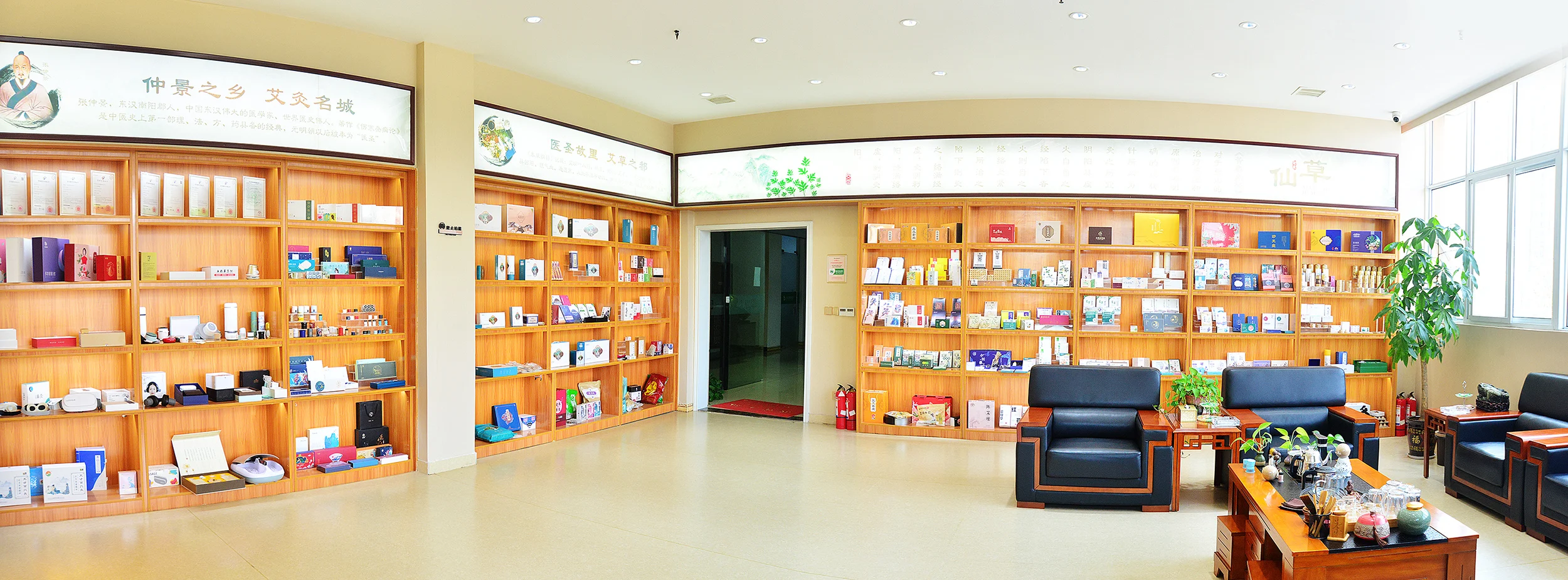 Moxa Moxibustion Warm Moxibustion Ginger Joint Shoulder and Neck Patch ...