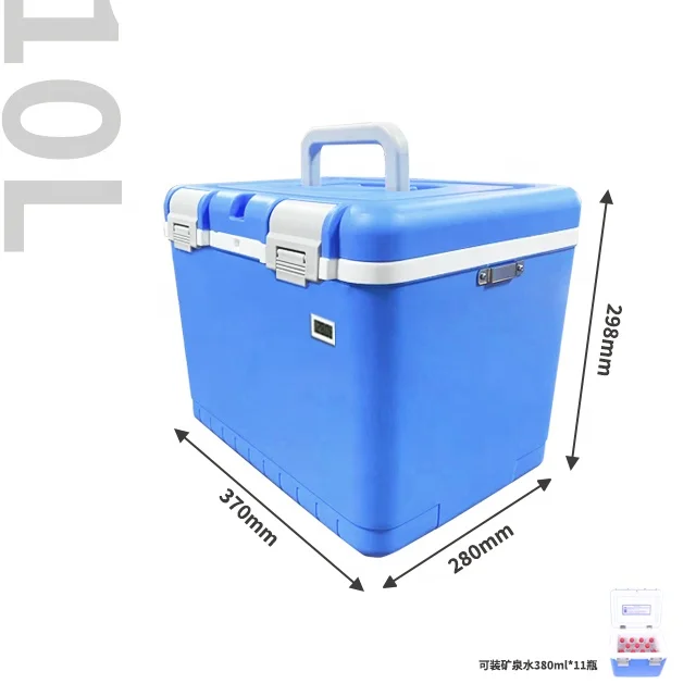 20L Vaccine Biomedical Insulation Cold Box - CANS Compatible