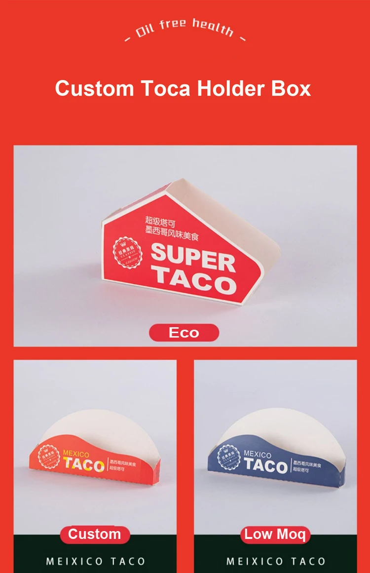 Custom Disposable Takeout Food Paper Boxes Tacos Packaging Holder ...